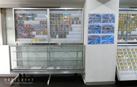 トレカループ 秋葉原店 秋葉原トレカマップ