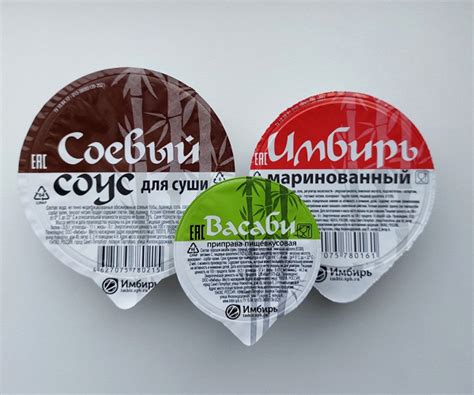 Соевый соус, имбирь, васаби в дар (Санкт-Петербург). Дарудар