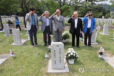 한 해도 잊지않고 연합뉴스