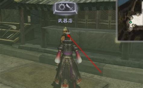 真三国无双7猛将传怎么样添加或更换武器属性真三国无双7猛将传添加或更换武器属性的玩法攻略 下载之家