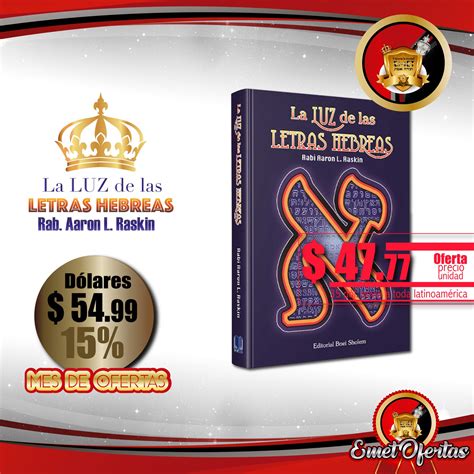La Luz De Las Letras Hebreas Librería La Verdad Emet