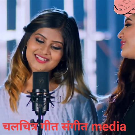 माया र मन्को जस्तो सम्बन्ध तिम्रो मेरो💕💕💕 माया By चलचित्र गीत संगीत Media
