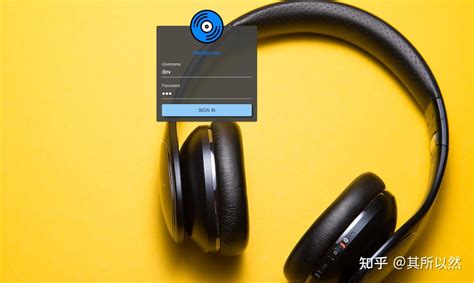 打造自己的音频平台 知乎