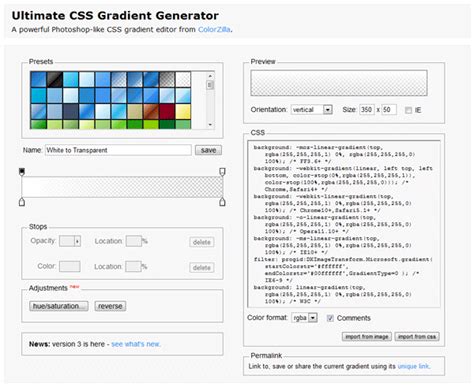 html中图片渐变透明背景图片 css3 具有背景图像的白色至透明渐变 csdn博客