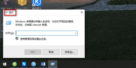 删除文件夹需要权限怎么办360新知