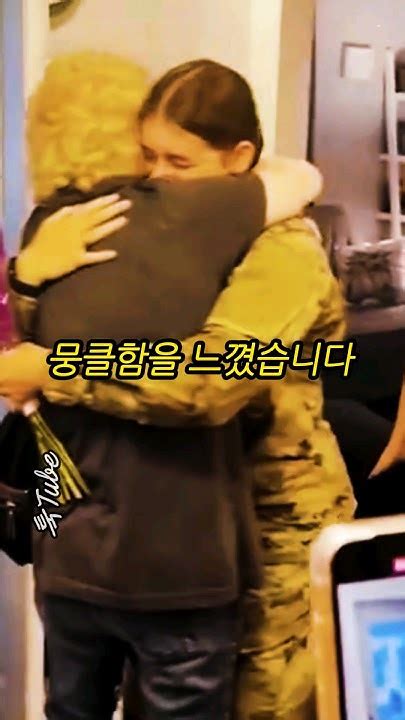 무사히 돌아온 사랑하는 우리 아빠 Youtube