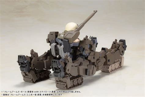Frame Arms Girl Gourai Kai With Exosuit Gourai Model Kit Set Usa