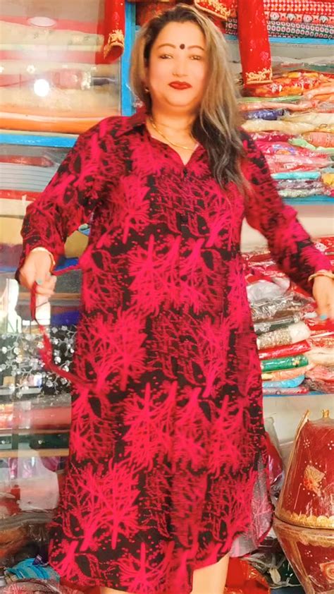 Devi Khadka