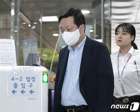 대장동 공판 출석하는 정진상 네이트 뉴스