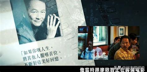 田啟文心痛香港影業衰退，同行不團結，曝為何只見吳孟達最後一面 壹讀