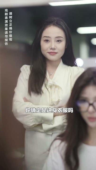 假如有个跟你长得一模一样的人要跟你互换身份，你会愿意吗？ 情感职场 Youtube