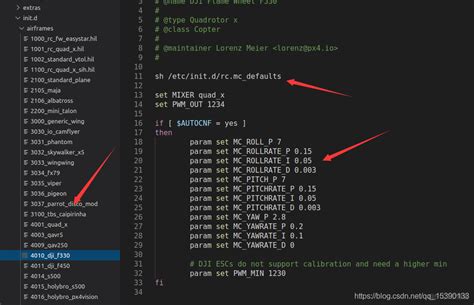 Px4 硬件架构 Px4参数列表mob6454cc6575fa的技术博客51cto博客