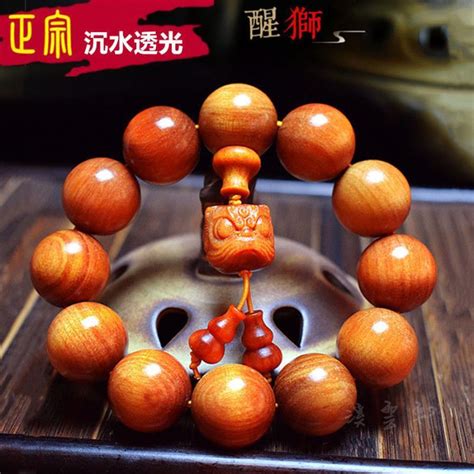 🔥新店特惠🔥印尼血龍木原木手串 20mm 全透冰種老料 佛珠文玩 男女108顆情侶手鏈 蝦皮購物
