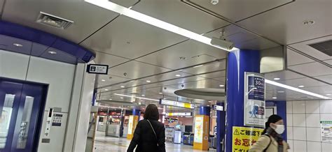 羽田空港第1・第2ターミナル駅京急 大田区羽田空港駅 Yahooマップ