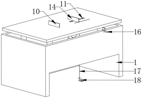 一种箱包加工用支撑平台的制作方法