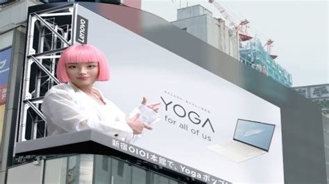 13 Most Immersive Tokyo 3d Billboard Examples You Cant Miss