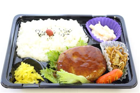 0001じっくり煮込んだハンバーグ弁当 ニコ丸弁当｜東京都内・千葉県で販売＆宅配！