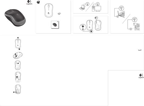 Bedienungsanleitung Logitech M185 (Seite 1 von 2) (Holländisch)
