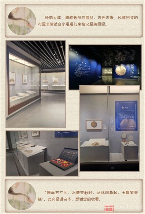 展览上新玉博新年贺岁大展与您见 面”啦！ 玉林市博物馆