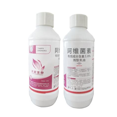 杀虫剂 第2页 河北天发生物科技