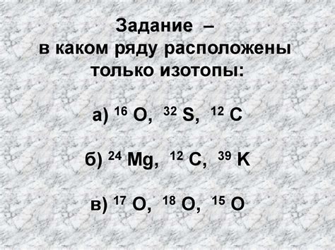 Введение в общую химию. Важнейшие химические понятия и законы ...