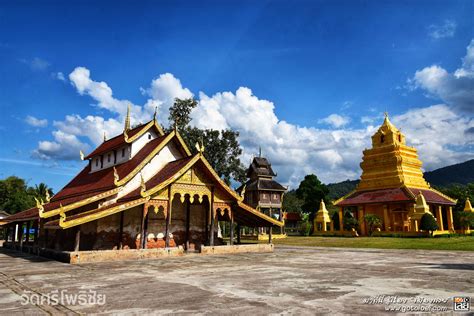 วัดศรีโพธิ์ชัย วัดเก่าแก่ของตำบลแสงภา ที่มีอายุมากกว่า 400 ปี จังหวัดเลย