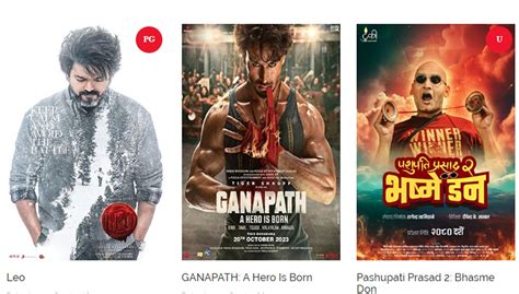 रिलिजको अनौठो क्यालेन्डरः ३ दिनमा ३ नयाँ फिल्म रिलिज Mero Film