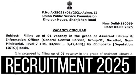 UPSC Group B Recruitment 2025 Notification For Assistant Library