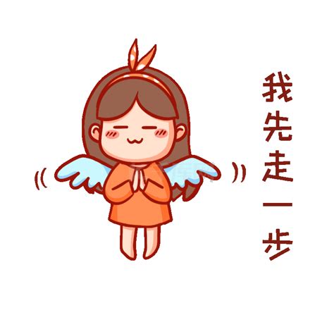 单边框金色素材图片免费下载 千库网