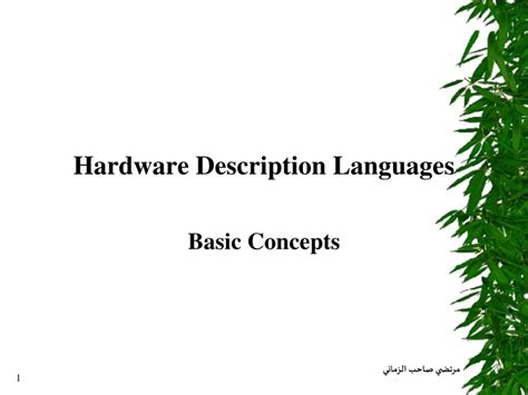 Ppt Hardware Description Languages Powerpoint Presentation Free