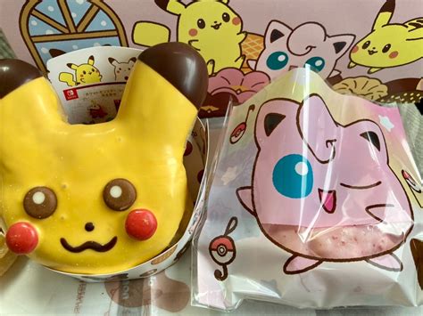 ミスタードーナツポケモン 片翼の翔