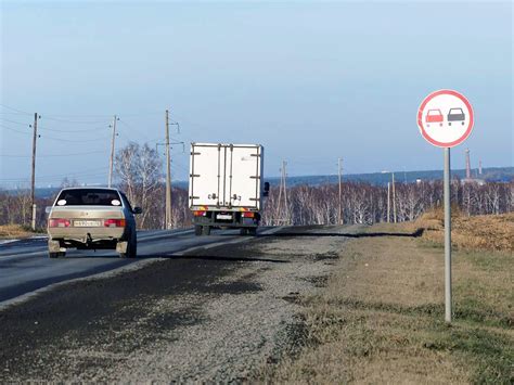 Если разметка противоречит знаку что делать