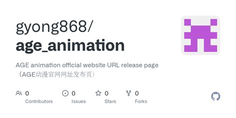 Ageanimationreadmemd At Main · Gyong868ageanimation · Github