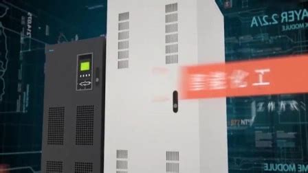 Single Phase Online High Frequency Reros Power Supply 1 3kVA Rack