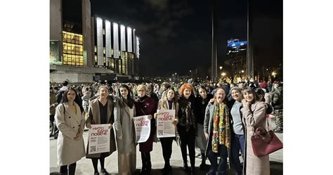 Шествие в подкрепа на правата на жените в София