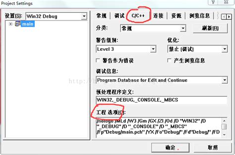 Define（宏替换）以及如何打开预编译之后的“i”文件看宏的本质define文件如何打开 Csdn博客