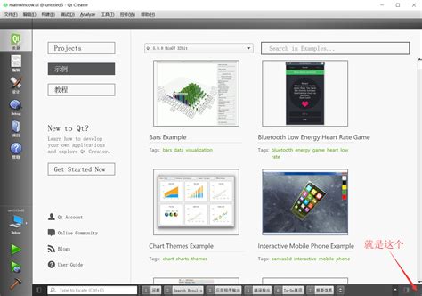 Qt绘图：application Main Window 知乎