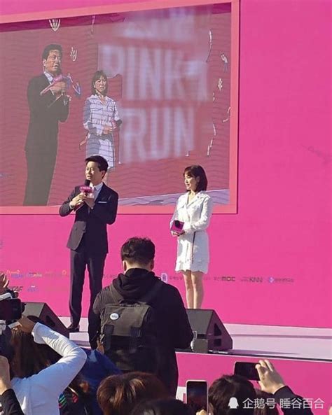 宋慧喬現身美麗依舊，婚後生活太甜蜜喬妹又圓潤 了不少 每日頭條