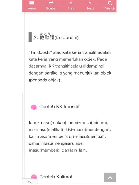 pdfreader pdf
