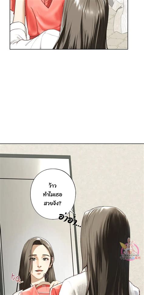 Stepsister 4 Rom Manga โดจิน มังงะ มังงะวาย โดจินวาย 18