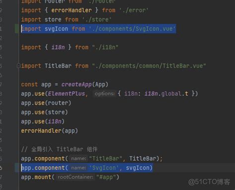 Electronvue3vitets项目中使用svg图标51cto博客vue使用svg