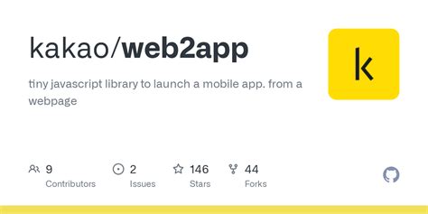 Github Kakaoweb2app Tiny Javascript Library To Launch A Mobile App