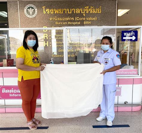 วันอาทิตย์ที่ 3 มกราคม 2564 เวลา โรงพยาบาลบุรีรัมย์