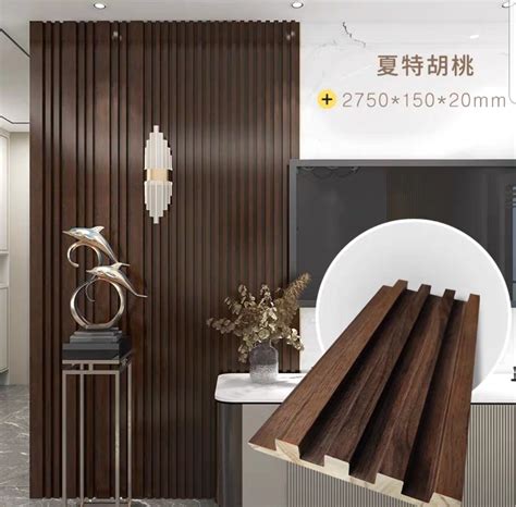 Wooden Veneer Цөөн тоогоор ирлээ😎💎 💯Хамгийн сүүлийн үеийн интерьерийн