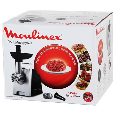 Мясорубка Moulinex ME106832 в Алматы - цены, купить в интернет ...