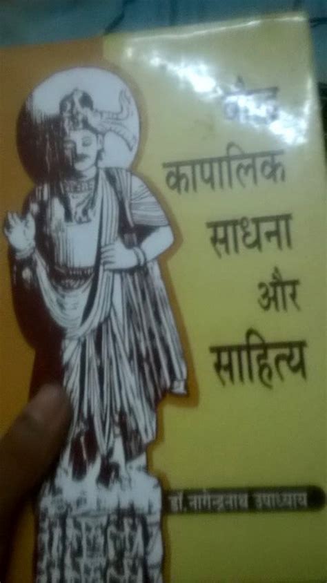 Gems Of Buddhism On Twitter बौद्ध गुरु ने प्रसाद में माँगा शिष्यों से