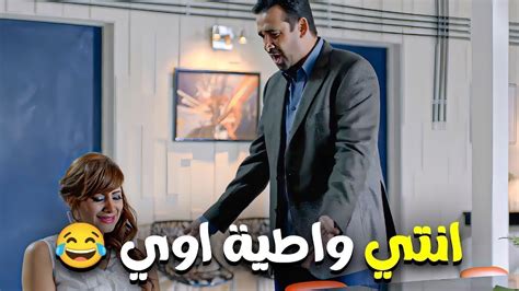 لما تدخل علي زميلتك النكدية في الشغل و تلاقيها عمالة تعيط 🤷 سمعيني