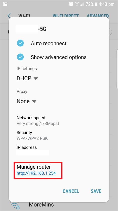 How To Find Your Routers Ip Address
