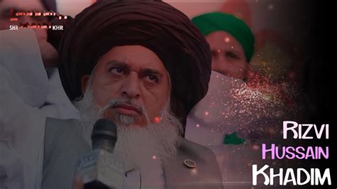 New TLP Trana Tribute To Allama Khadim Hussain Rizvi وہ رخ