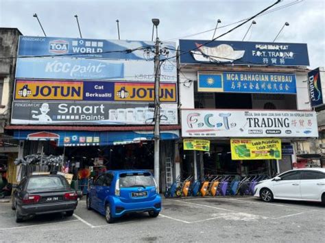 F C T TRADING GL Bosun